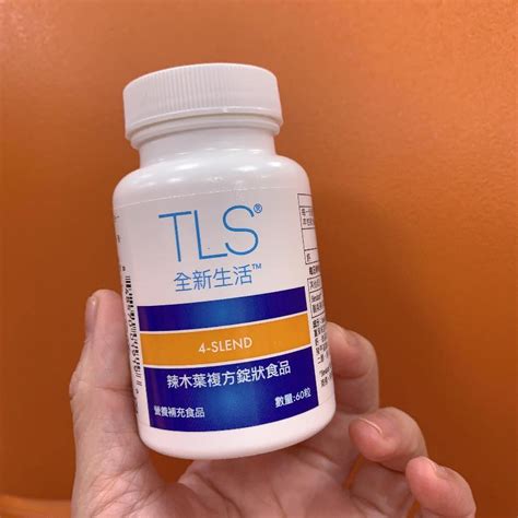全新生活美安獨立超連鎖店主 ♻️ 益生十菌配方錠狀食品～2大超強專利 總之一個專利讓益生菌存放時不會死掉，一個讓益生菌活著通過胃酸到小腸