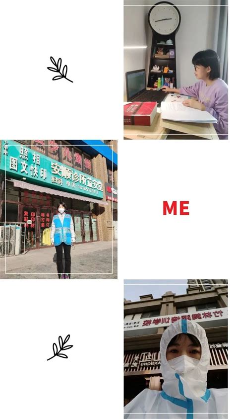 “疫”刻不停 勠力同心共克时艰澎湃号·政务澎湃新闻 The Paper