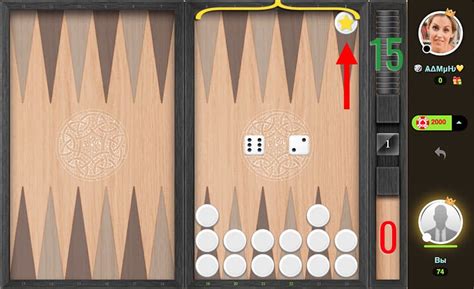 Backgammon Online Play For Free Online Backgammon Without Registration