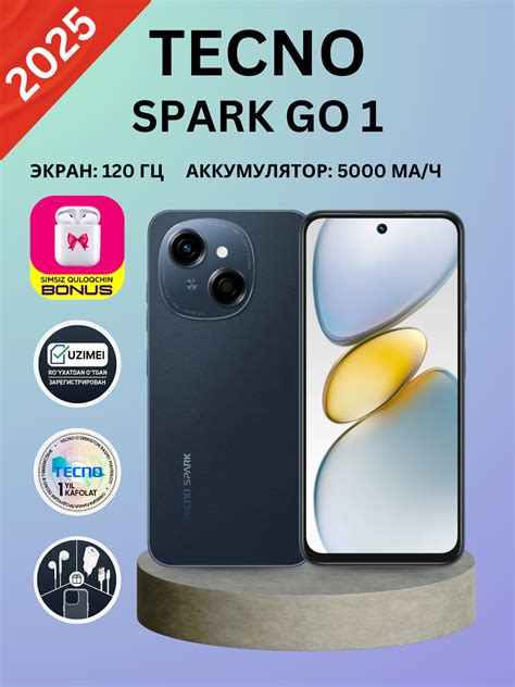Smartfon Tecno Spark Go 1, 4+4/128 GBni arzon narxda sotib oling — Uzum (1465261)