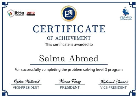 Successfully Completed The Problem Solving Level 0 Course By Pixels Salma Ahmed 13 Comments