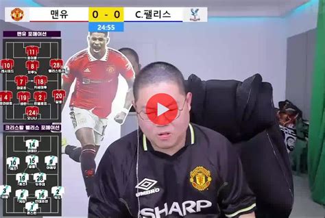 감스트 눈치 존나 없네ㅋㅋㅋㅋㅋㅋㅋㅋㅋㅋㅋㅋㅋ 유머움짤이슈 에펨코리아