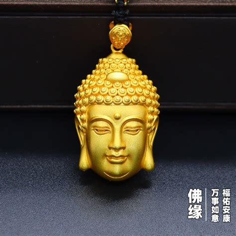 Taobao Singapore