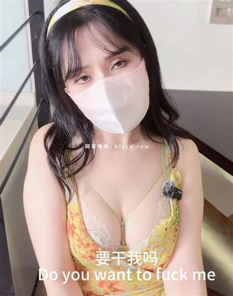福利姬第 3 页海兔部落