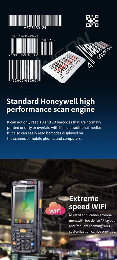 Mobile Data Terminal Qr Code Reader Android 9 Industrial Logistics Pda Buy Industrial