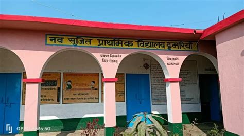 Rohtas News अमीर नहीं पर दिल बड़ा फूस की कुटिया में रहकर बच्चों को