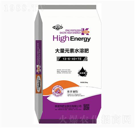 大量元素水溶肥料13 6 40te 农来乐 俄富特肥业俄富特肥业股份有限公司 火爆农化招商网【1988tv】