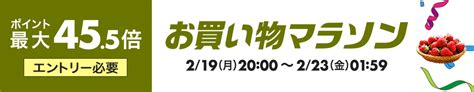 【楽天市場】【エントリーでポイント10倍 223 159まで】コカ・コーラ 選べる よりどり コカ・コーラ ゼロ 綾鷹 ファンタ 爽健美茶