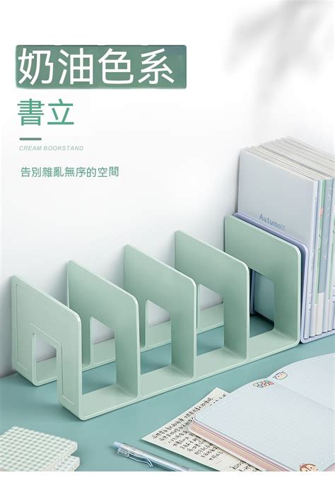 台灣出貨簡約 透明 壓克力書立架 多色可選 書擋 學生 文件夾 分隔架 書架 書文件亞克力 透明書架 桌面收納 固定書本 蝦皮購物