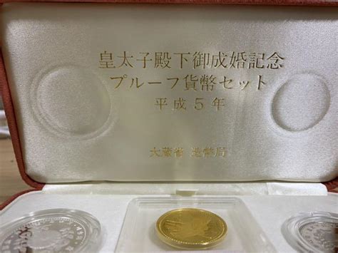 32％割引大きな割引 週末限定値下げ！【3枚セット】皇太子殿下御成婚記念 硬貨 ／プルーフ硬貨 旧貨幣金貨銀貨記念硬貨 コレクション