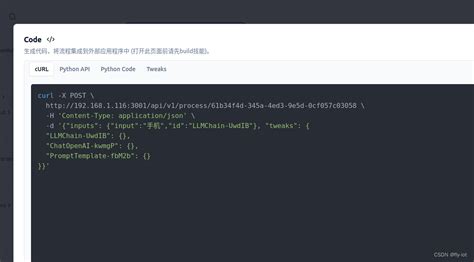 【大模型知识库】（2）：开源大模型 知识库方案，docker compose部署本地知识库和大模型，毕昇 fastchat的chatglm3