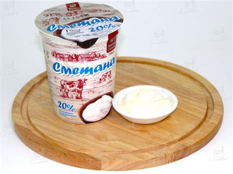 Сметана 20% :: Молоко и молочные продукты Деревня Соловьи!