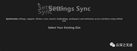 Vscode 插件导出vscode插件导出若干讨论 Csdn博客