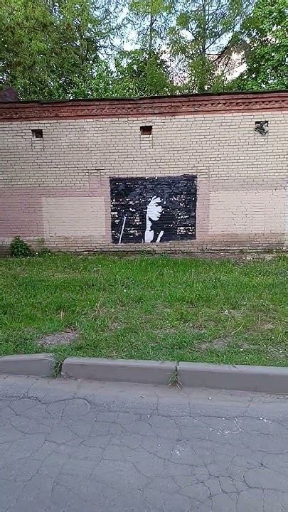 Стена памяти в Мытищах. - YouTube