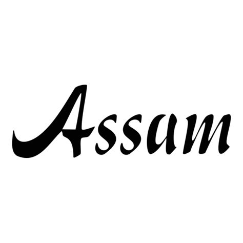 Assam Tea Logo Png Vector Eps Free Download