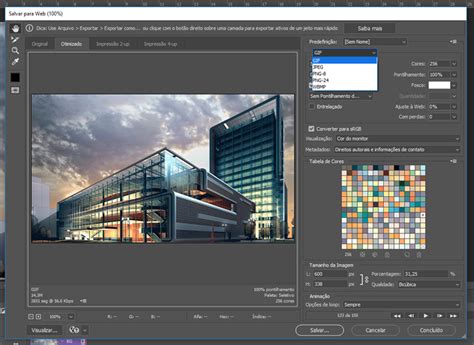 Adobe Photoshop CC Parallax