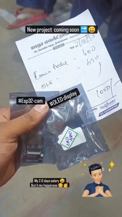 Mohamed Sulaiman On Linkedin Esp32cam Oled Projects