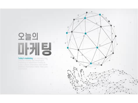 고객사와 함께 성장하는 종합 광고 대행사 입니다 크몽