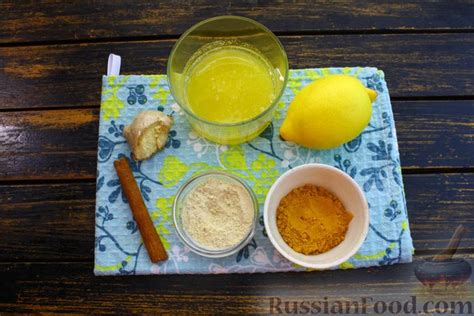 Рецепт Имбирный чай с куркумой на