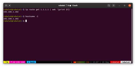 How To Find Your Ip Address In Linux