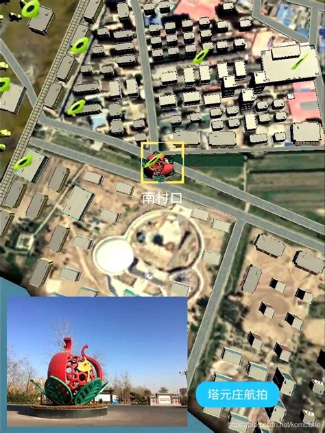 Arvr景区导览园区景点城市规划互动展示lbs实景街景导航komstone的博客 Csdn博客
