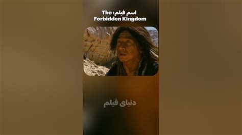 بدترین اتفاق برای جکی چان داخل کویر افتاد؟ دنیایفیلم معرفیفیلم