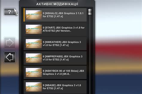 Графічний Мод JBX Graphics 3 1 48 MOMO GT