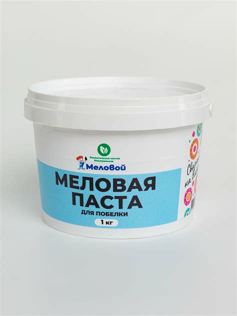 Побелка для потолка — купить по низкой цене на Яндекс Маркете