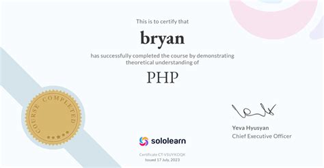I Got A Php Certification Bryan Siegel