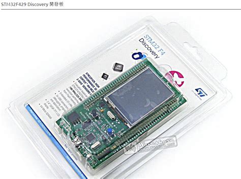 Stm32f429 Discovery Kit Diagram Quizlet