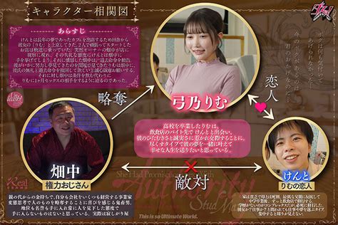 【hd198gb】 Dass 435 与我一起来到京都的巨乳可爱女友被我精力旺盛的权力叔叔种下性爱的种子。弓乃凛梦 亞洲有碼原創