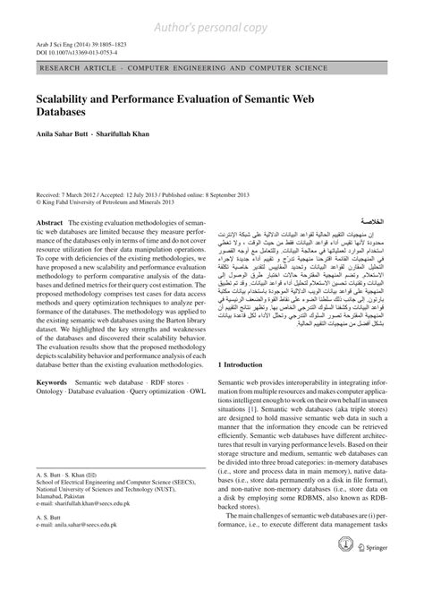 Pdf Scalability And Performance Evaluation Of Semantic Web Databases