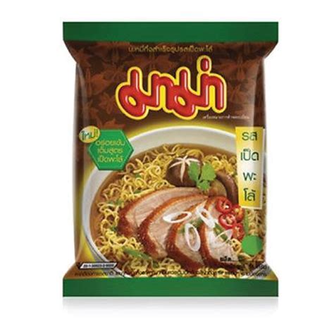 Mama Noodles Pa Lo Duck Flavour 60g From Buy Asian Food 4u
