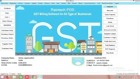 Raintech Pos Billing Software Free Demo Available At ₹ 8500piece In Kottayam