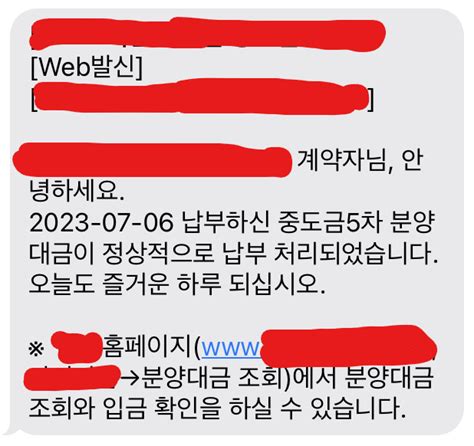 오피스텔 부가세 조기 환급 신청 간단히 네이버 블로그