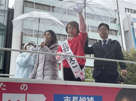 松川るい 自民党さんの人気ツイート（古い順） ついふぁん！