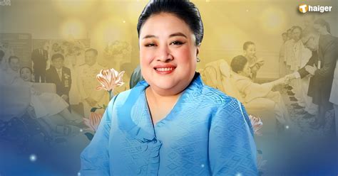 13 ก ค วันคล้ายวันประสูติ พระเจ้าวรวงศ์เธอ พระองค์เจ้าโสมสวลีฯ ผู้บรรเทาความทุกข์ยากชาวไทย