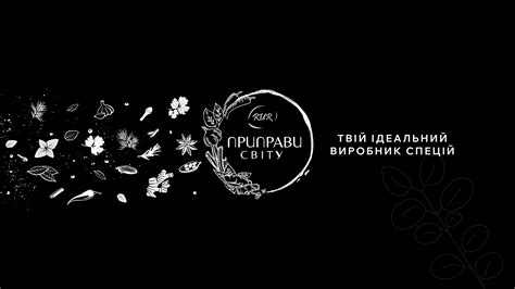 Щуроланд Щуроландия Стоки и аксесоари за малки и големи