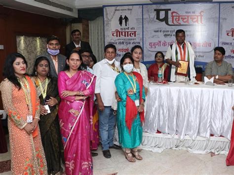 Raipur News संसदीय सचिव विकास उपाध्याय ने कहा बुजुर्गों के अनुभव से
