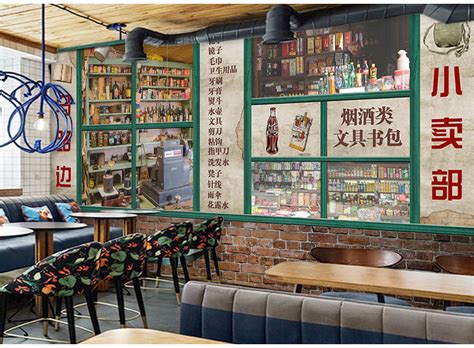 复古士多店士多店士多店大山谷图库