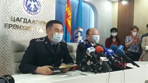 ШУУД ЦЕГ ын Мөрдөн байцаах албанаас Г Батхүү агсны хэргийн талаар мэдээлэл хийж байна By