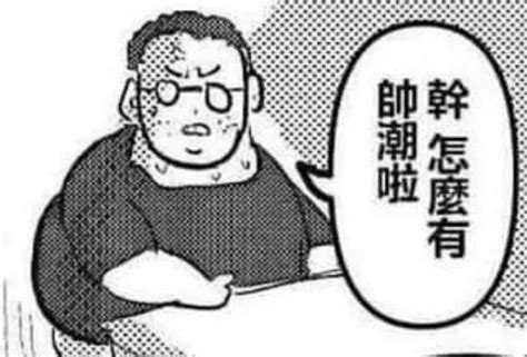 Imgur The Magic Of The Internet