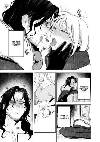 Maiden Maiden Nhentai Hentai Doujinshi And Manga