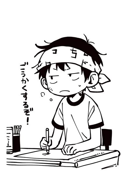 受験生の男子が眠気と戦う瞬間｜ai百科「シンテリ」で調べる語句・イラスト