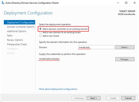 Domain Controller