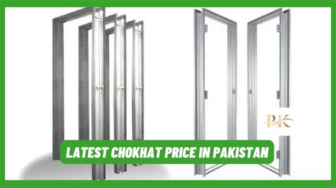 Latest Chokhat Price In Pakistan December Market Update