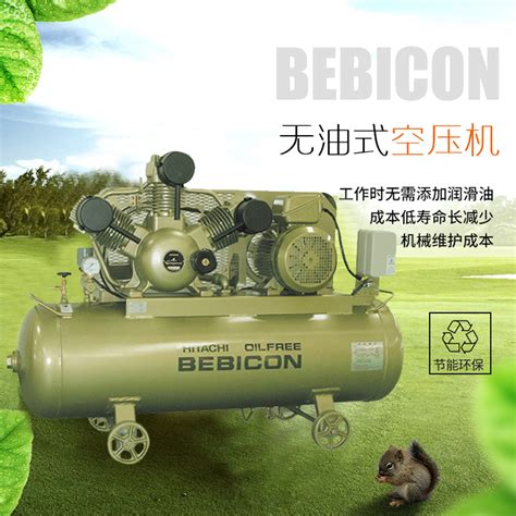 汉钟永磁变频空压机 双级压缩 无油涡旋 节能变频螺杆空压机 深圳哲成机电