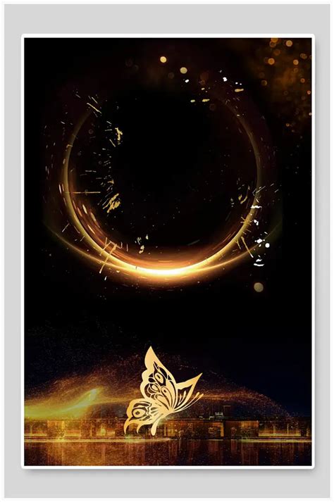 蝴蝶星空黑金海报背景素材 花瓣网