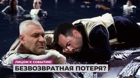 С любимыми не расставайтесь Youtube