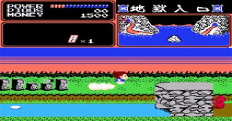 Youkai Douchuuki J Emulator For Nintendo Famicom